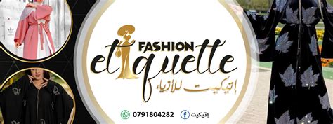 الجمال الدائم كريم التبيض الفوري😍 للجسم والوجه كريم رهييب ومن اول