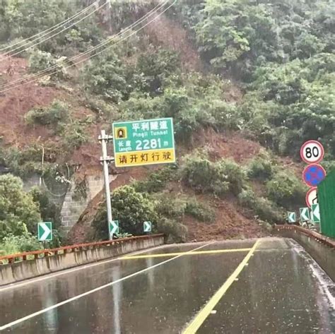 麻安高速安平段交通管制安康至平利得这样走 高速公路