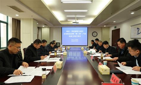 江苏淮安工业园区管委会