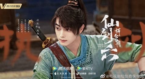 祈今朝劇情五大亮點角色介紹預約破百萬許凱虞書欣上演偽骨科義兄妹戀
