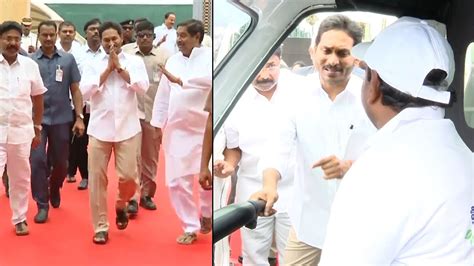 Cm Ys Jagan At Jagananna Swacha Sankalpam Clean Andhra Pradesh Program
