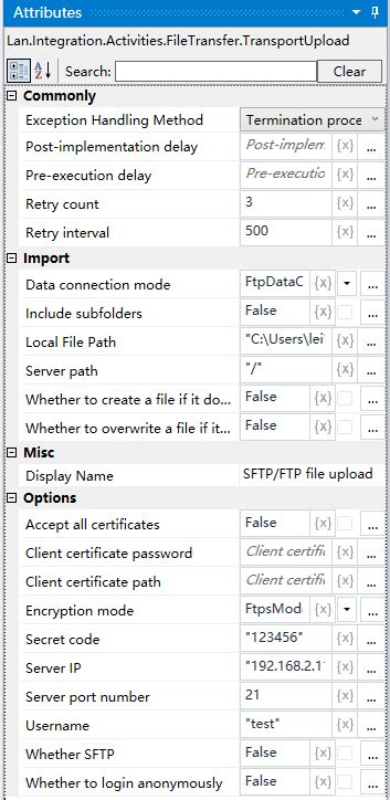 sftp ftp file upload · 九鑫智能