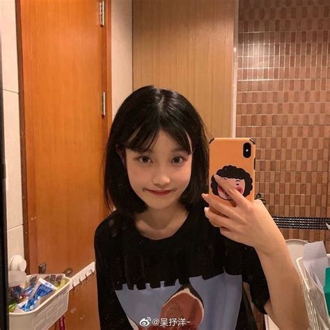 Korean Girl Ulzzang Ulzzang Short Hair Korean Short Hair Cute Korean