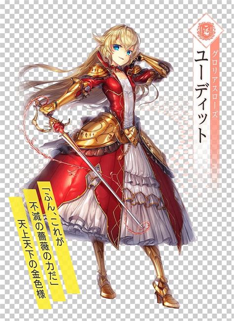 Kamihime Project R Telegraph