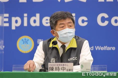 快訊／高雄群聚染omicron菲律賓株！與機場不同「成第八條傳播鏈」 Ettoday生活新聞 Ettoday新聞雲