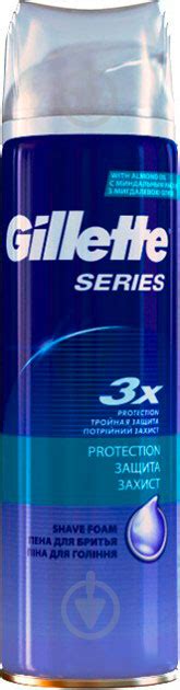 ᐉ Пена для бритья Gillette Protection Защита 250 мл • Купить в Киеве ...