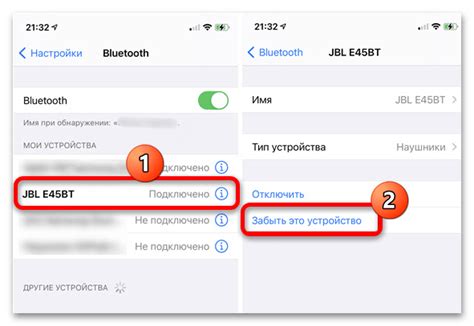 Не включаются беспроводные наушники