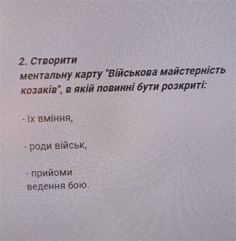РЕБЯТ ПОМОГИТЕ ПЖПЖПЖПЖПЖПЖ НУЖНА ВАША ПОМОЩТ СРОЧНО Школьные