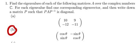 Answered Cos Sin 0 Sin Ꮎ Cos Bartleby