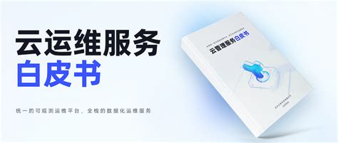 数栈研习社 袋鼠云丨数栈丨数据中台丨数据治理丨数据可视化丨数据运维 数栈研习社 袋鼠云丨数栈丨数据中台丨数据治理丨数据可视化丨数据运维