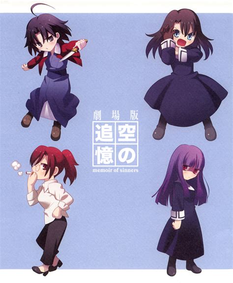 Aozaki Touko Danbooru