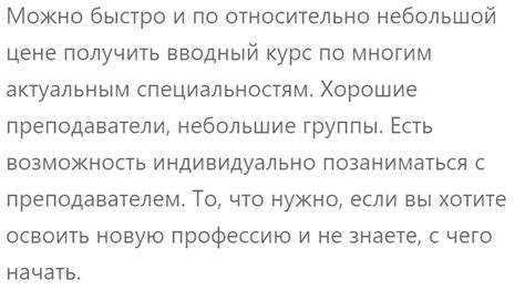ТОП 20 курсов по Data Science — рейтинг лучших курсов для специалистов по Data Science по отзывам