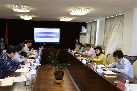 刘彩云副校长一行到师范学院调研毕业生就业工作 青岛大学师范学院