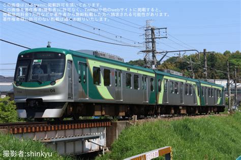 【東急】7000系使用のこどもの国線臨時列車運転 2nd Train鉄道ニュース