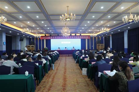 2023年度全省社会组织培育发展创新基地交流会在萍乡召开中国网