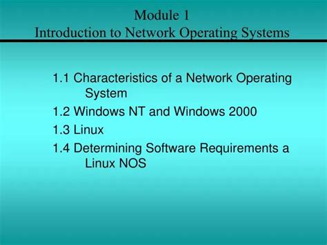 Ppt Module 1 Introduction To Network Operating Systems Powerpoint