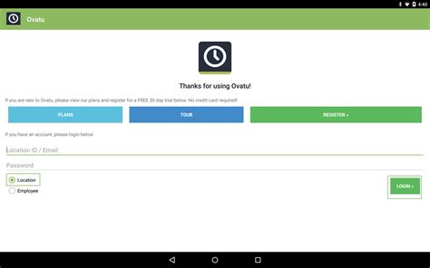 What Is The Difference Between Location Login And Employee Login