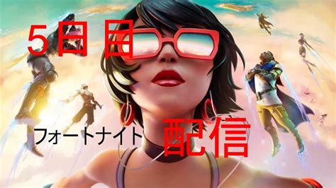 超絶初心者のフォートナイト＆エーペックス Apex動画まとめ