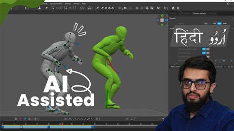 Ai Assisted Keyframe Based Character Animation Youtube