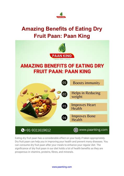Amazing Benefits Of Eating Dry Fruit Paan Paan King By Paan King Issuu