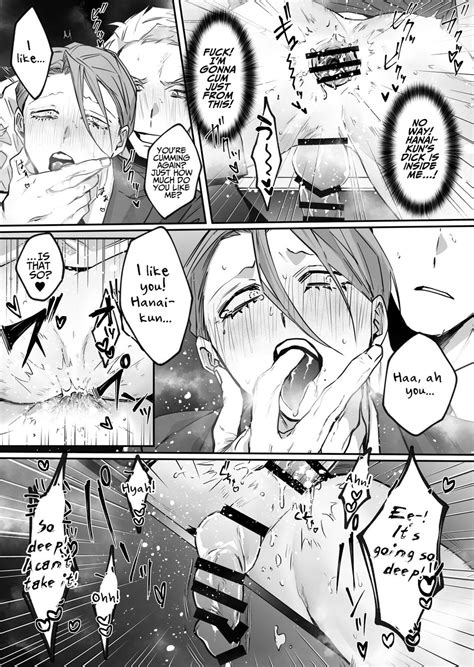 Namusanbou Memento Mori Shinya Teate Oshiharai Shimasu Ill Pay