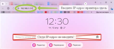 Вопросы и ответы Pantum