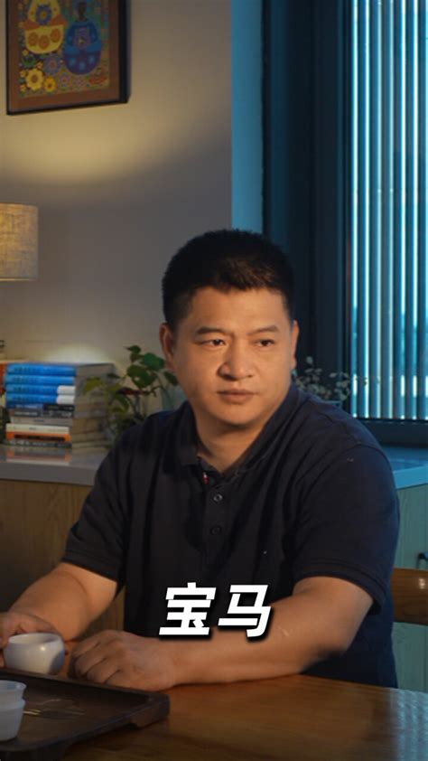 宝马i3大降价！市场抛弃你的时候，连个招呼都不打 腾讯新闻