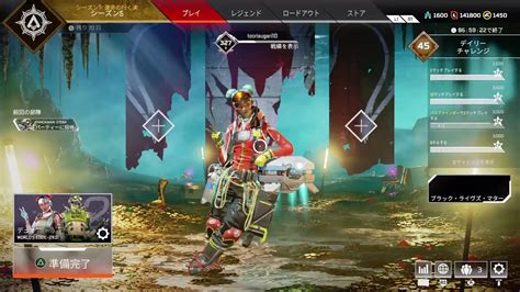 ランクやったり、カジュアルやったりします「apex Legends」 Youtube