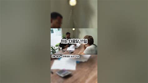 삼성화재의 하이브리드 배터리 신가보상 특약 삼성화재 하이브리드차 Youtube