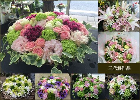 誕生日フラワーギフト 花 ギフト 誕生日 プレゼント 三代目 おまかせ アレンジ スタンダードの通販はau Pay マーケット 玉川生花店