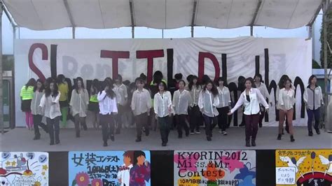 女ナンバー＠杏園祭2012 Youtube