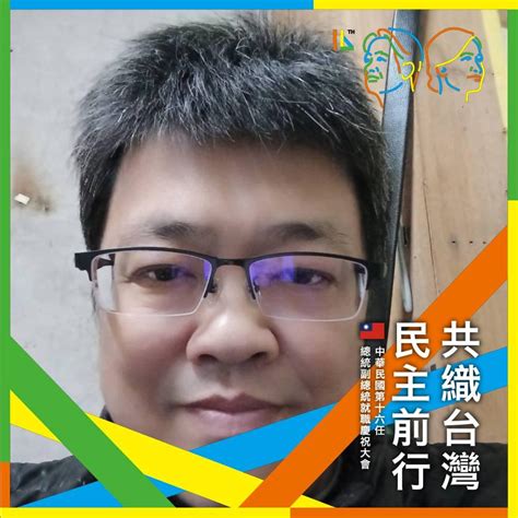 泰國緬甸今天下午2點20分發生79級的大地震，影片為一動大樓的坍塌！ 祝願，一切平安 By 林偉華 Facebook