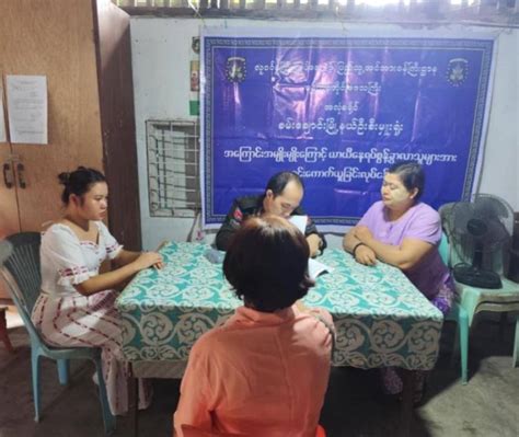ရန်ကုန်ရှိ မြို့နယ်အချို့တွင် အကြောင်းအမျိုးမျိုးဖြင့် ယာယီနေရပ်စွန့်ခွာလာသူများ၏ စာရင်း ကောက