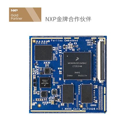 Imx6系列 Nxp Imx6核心板 保定飞凌嵌入式技术有限公司