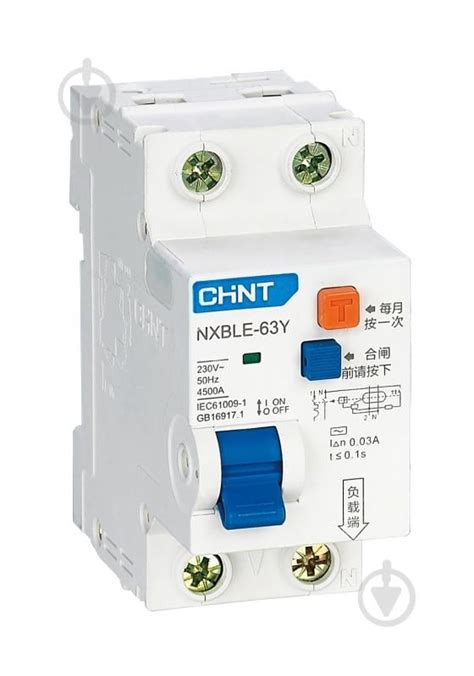 ᐉ Дифференциальный автомат Chint Nxble 63y 1p N C16 30мА ел тип Ac 4 5ka 105542 • Купить в