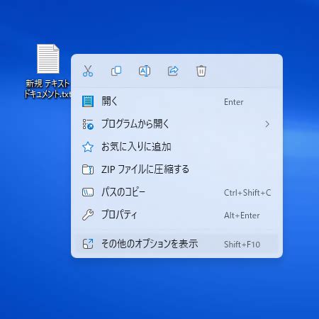 Windows It