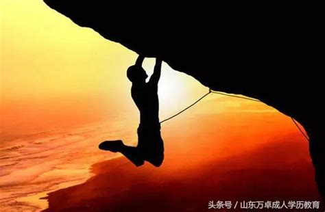 這個時代寒門再難出貴子 每日頭條