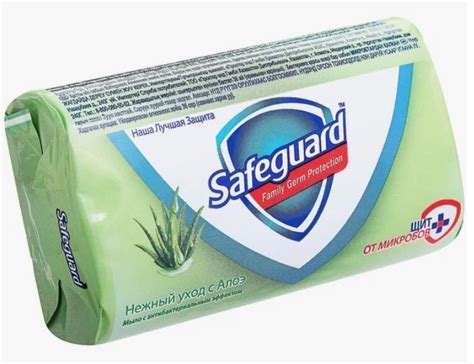 Safeguard Мыло, нежный уход с алоэ, 90 г - купить с доставкой по ...