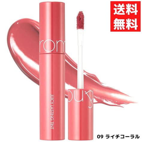 【楽天市場】romandnd ロムアンド 21 Deep Sangria ディープサングリア ジューシーラスティングティント 55g 口紅