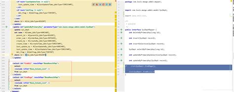 Mapper 中方法名爆红解决方法codehelppro 中map 参数爆红 Csdn博客