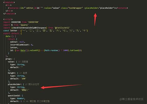 Vue接入富文本ckeditor4mathtypelatex集成指南前言 一路想来，调研此集成方案可真的 掘金