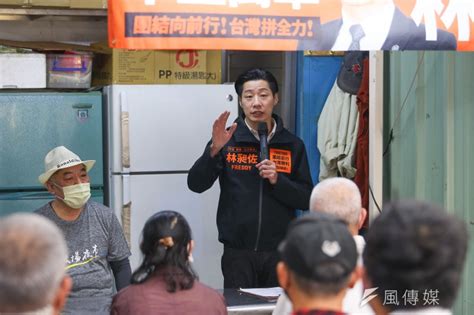 獨家》林昶佐情勢不樂觀 ？自家民調顯示：同意罷免者投票傾向較高 風傳媒