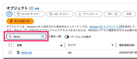 【tips寄り】s3に配置したjavaのソースコードをcodepipelineでecsにデプロイしてみた Developersio