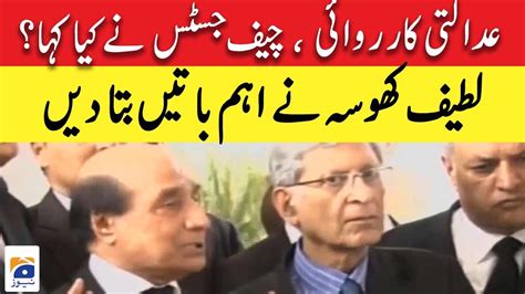 Latif Khosa Important Media Talk Geo News Youtube
