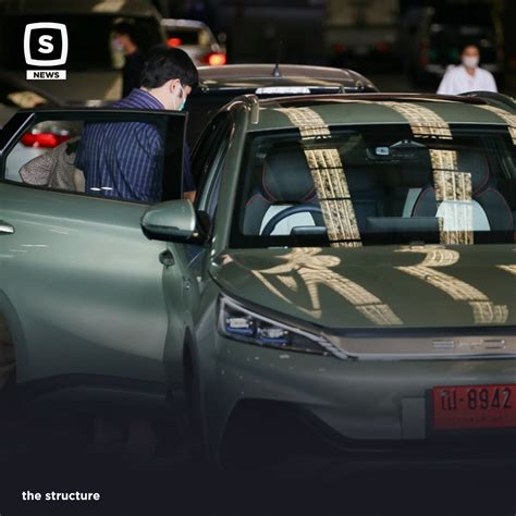 ตลาด Ev สุดคึกคัก Byd ปิดยอดจองวันแรก 2 507 คัน ลูกค้ามาเข้าคิวรอหน้า