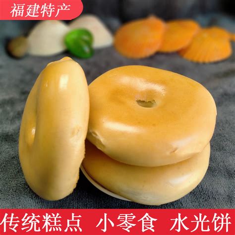 宁德都有什么特产 宁德寿宁特产 宁德特产 大山谷图库