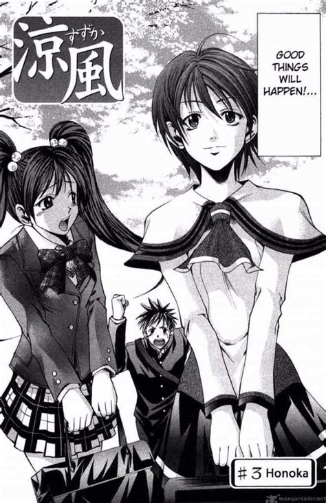 Suzuka Wiki Anime Amino
