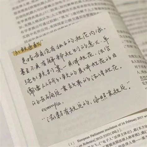 Tập 400 Tờ Note Giấy Trơn Basic No46 Giấy Note Ghi Chú Kiểu Kraft Vintage Giấy Trắngtrơn Take