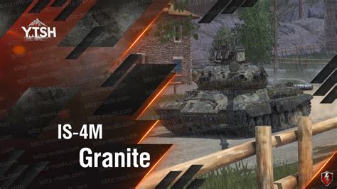 Ремоделинги Скачать для World of Tanks Blitz