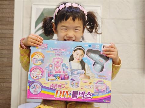 6세 여아장난감 시크릿쥬쥬 쥬쥬의 Diy툴박스 어린이날선물 추천 네이버 블로그
